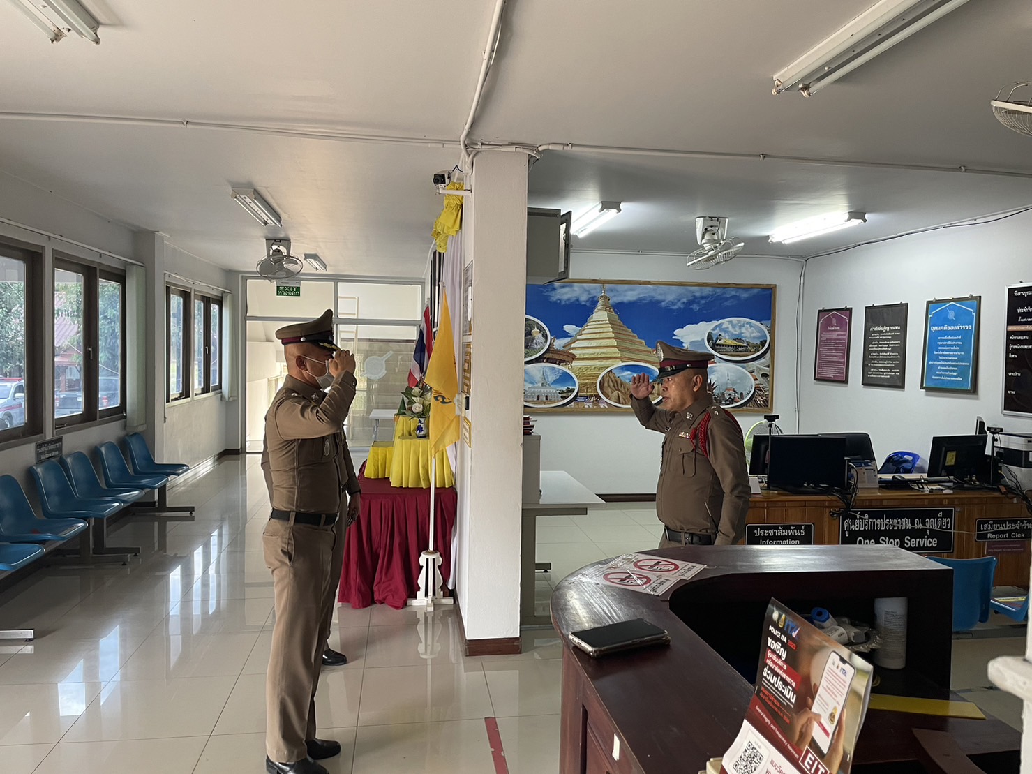 สถานีตำรวจภูธรห้วยม้า จังหวัดแพร่